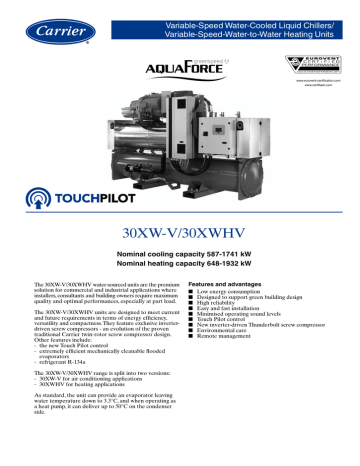 30XWV / 30XWHV БУКЛЕТ для проектировщика | Manualzz