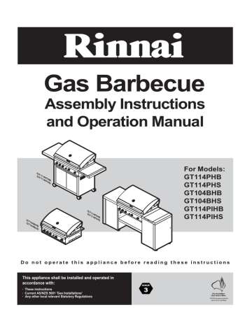Rinnai Bbq Spare Parts List | Reviewmotors.co