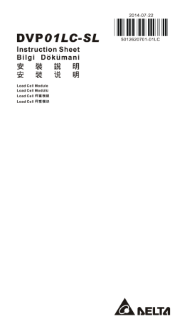 Delta DVP 01LC-SL Load Cell Module Instruction Sheet | Manualzz