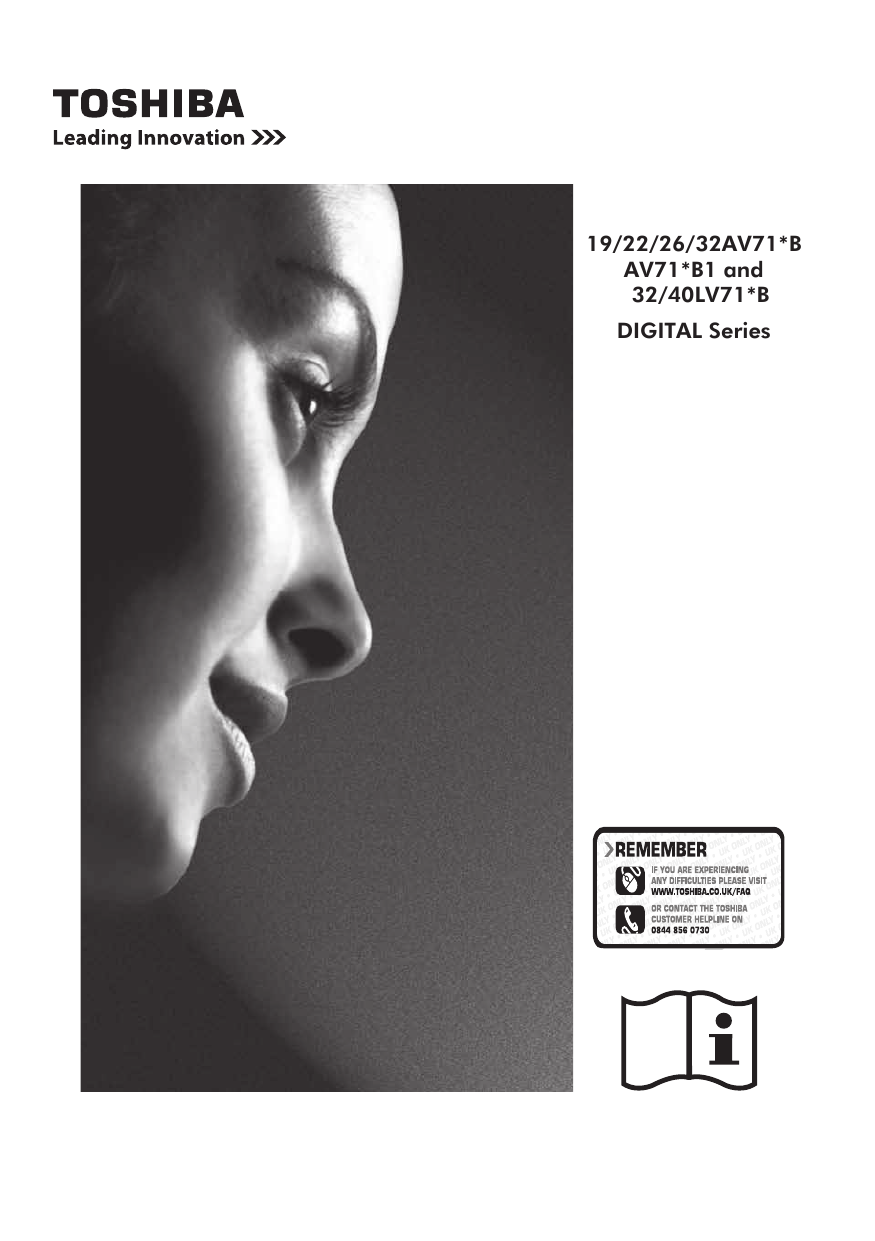 User Manual - RS Components | Manualzz