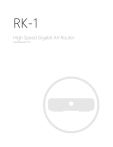 Pakedge RK 1 High Speed Gigabit AV Router User Manual | Manualzz