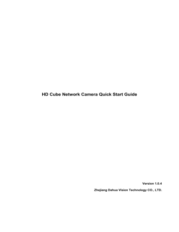 Dahua Network Camera HD Cube Quick Start Guide | Manualzz
