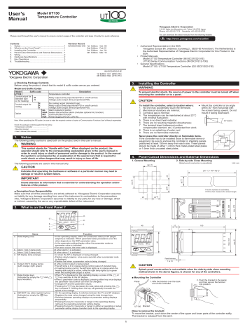 YOKOGAWA UT130 User manual | Manualzz