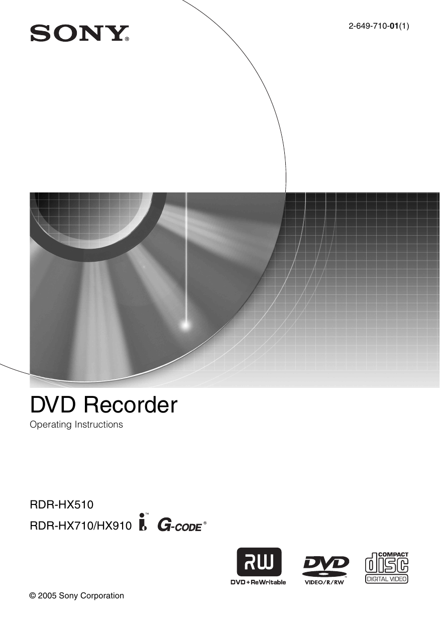Sony DVD Recorder | Manualzz