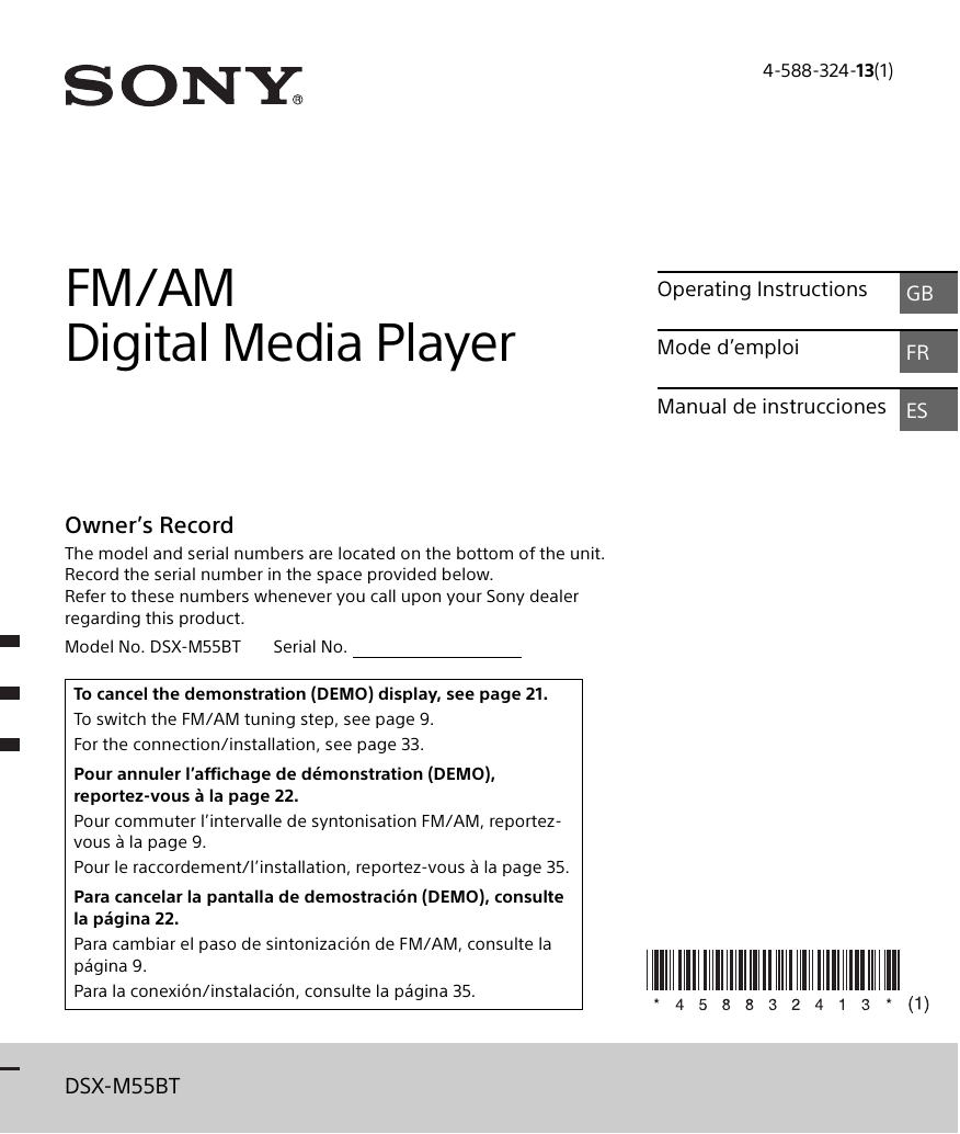 Sony DSX-M55BT Operating instructions | Manualzz