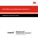 Ivanti Device and Application Control 5.1 Setup Guide | Manualzz