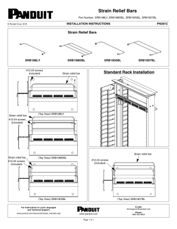 Strain Relief Bars SRB19BLY, SRB19MDBL, SRB19D5BL, SRB19D7BL ...