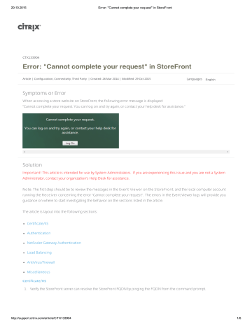 StoreFront and NetScaler Gateway Troubleshooting Guide - 'Cannot complete your request' | Manualzz