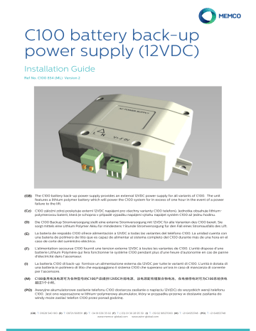 Memco C100 Installation manual | Manualzz