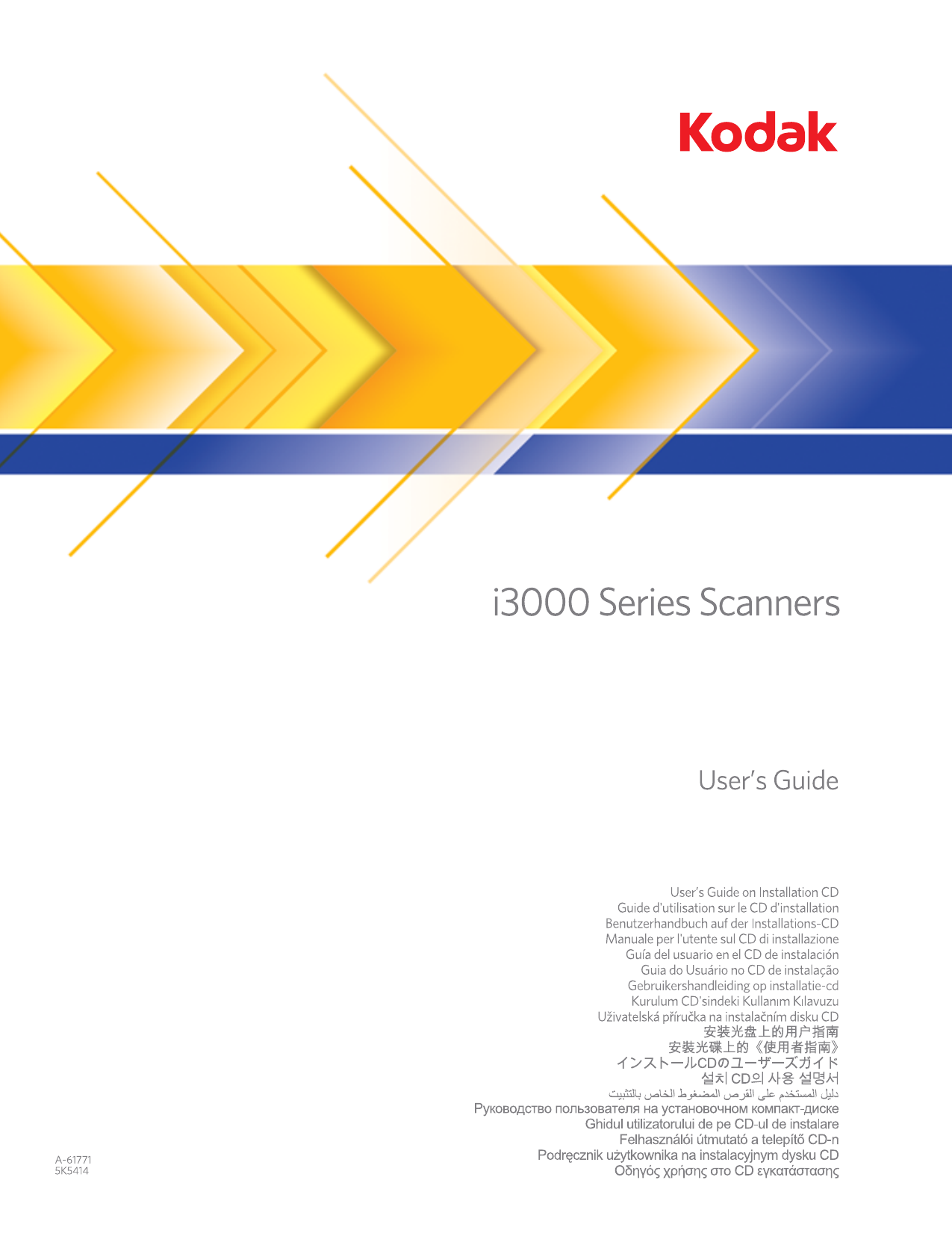 Kodak i3000 Series User manual | Manualzz