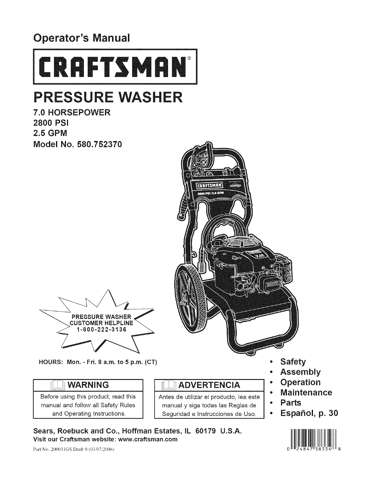 Pump Exploded View And Parts List Craftsman Owner's Manual , 60% OFF