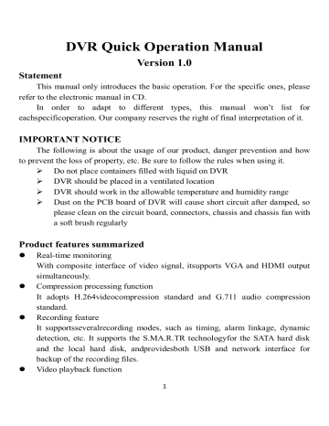 DVR Quick Operation Manual | Manualzz