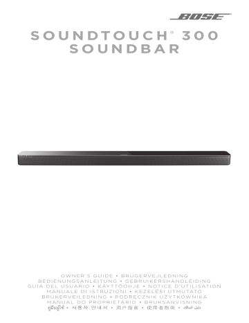Bose SoundTouch 300 Soundbar Owner's Guide | Manualzz