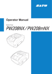 SATO PW208NX/PW208mNX Operator Manual | Manualzz