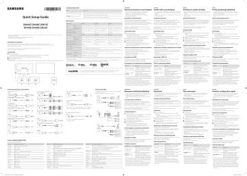 Samsung DM40E Quick start guide | Manualzz