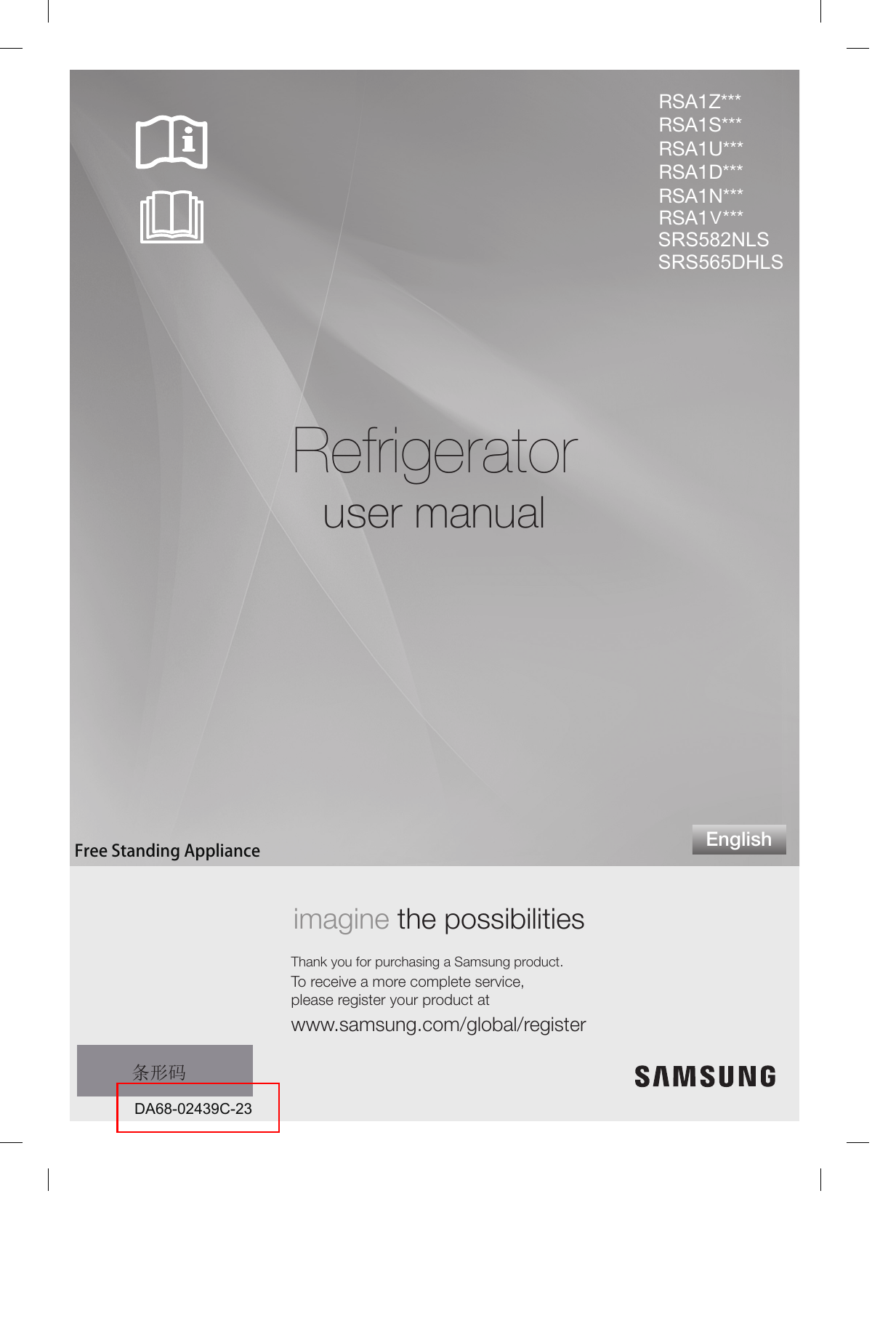 User Manual Samsung SRS565DHLS 565L Side By Side Fridge, 40% OFF