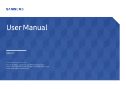 Samsung SBB-SSF - User manual, quick guide, Quick Setup guide