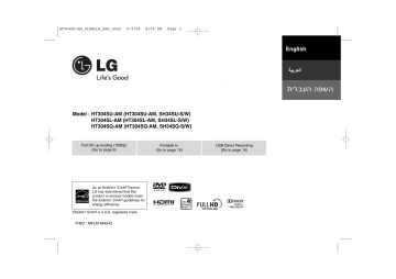 LG HT304SU Owner's manual | Manualzz