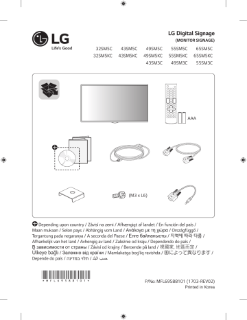 LG 43SM5KC-B,49SM5KC-B Quick setup guide | Manualzz