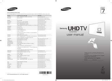 Samsung UE48HU7500Z Quick Guide | Manualzz