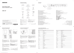 Samsung SBB-SSF - User manual, quick guide, Quick Setup guide