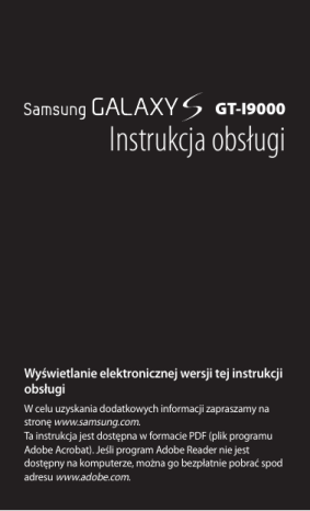 Samsung GT-I9000/RM8 Skrócona instrukcja obsługi | Manualzz