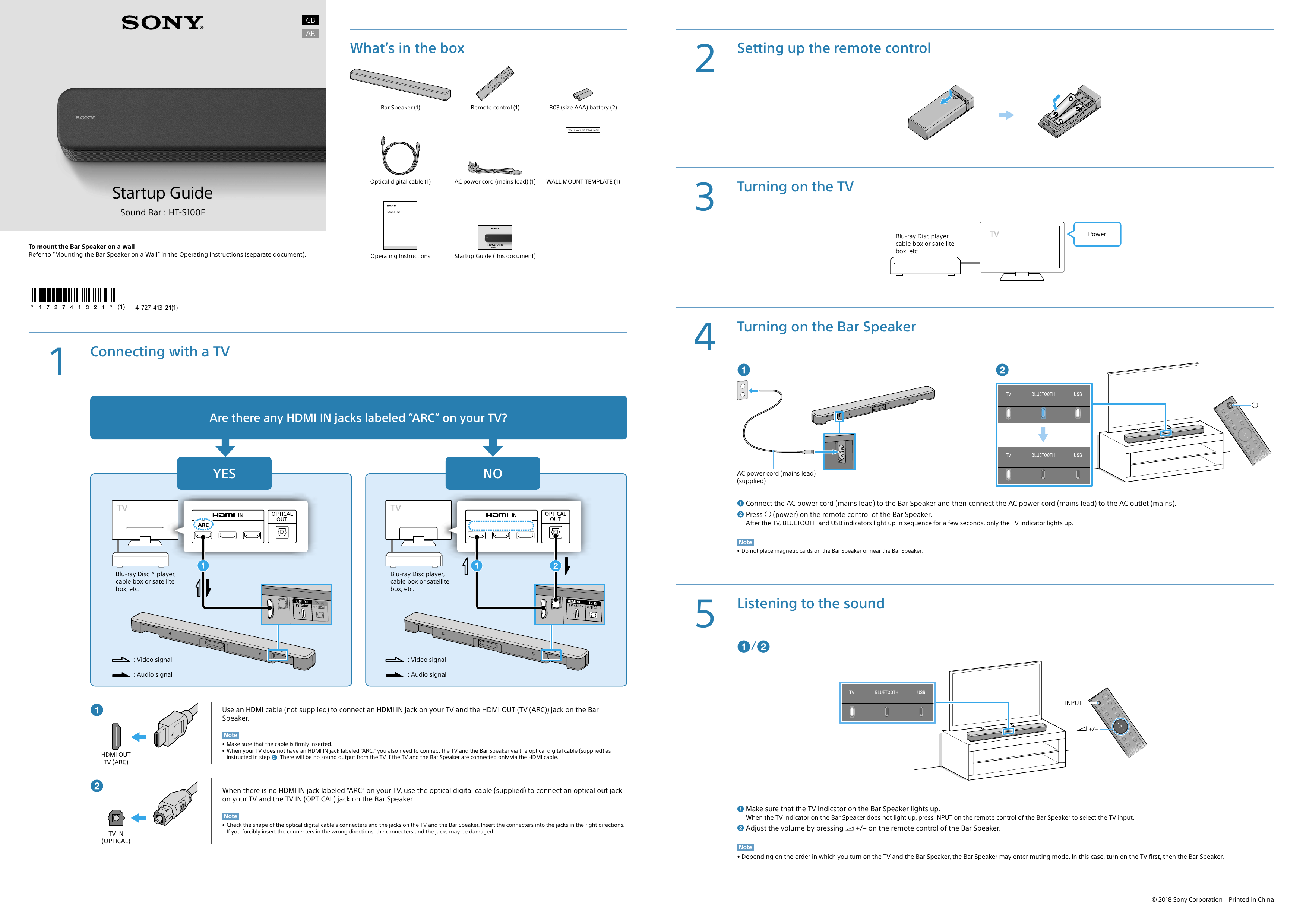 Sony HT-S100F Quick start guide | Manualzz