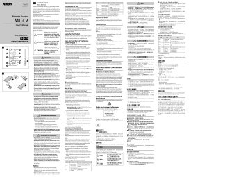 Nikon ML-L7 User's Manual | Manualzz