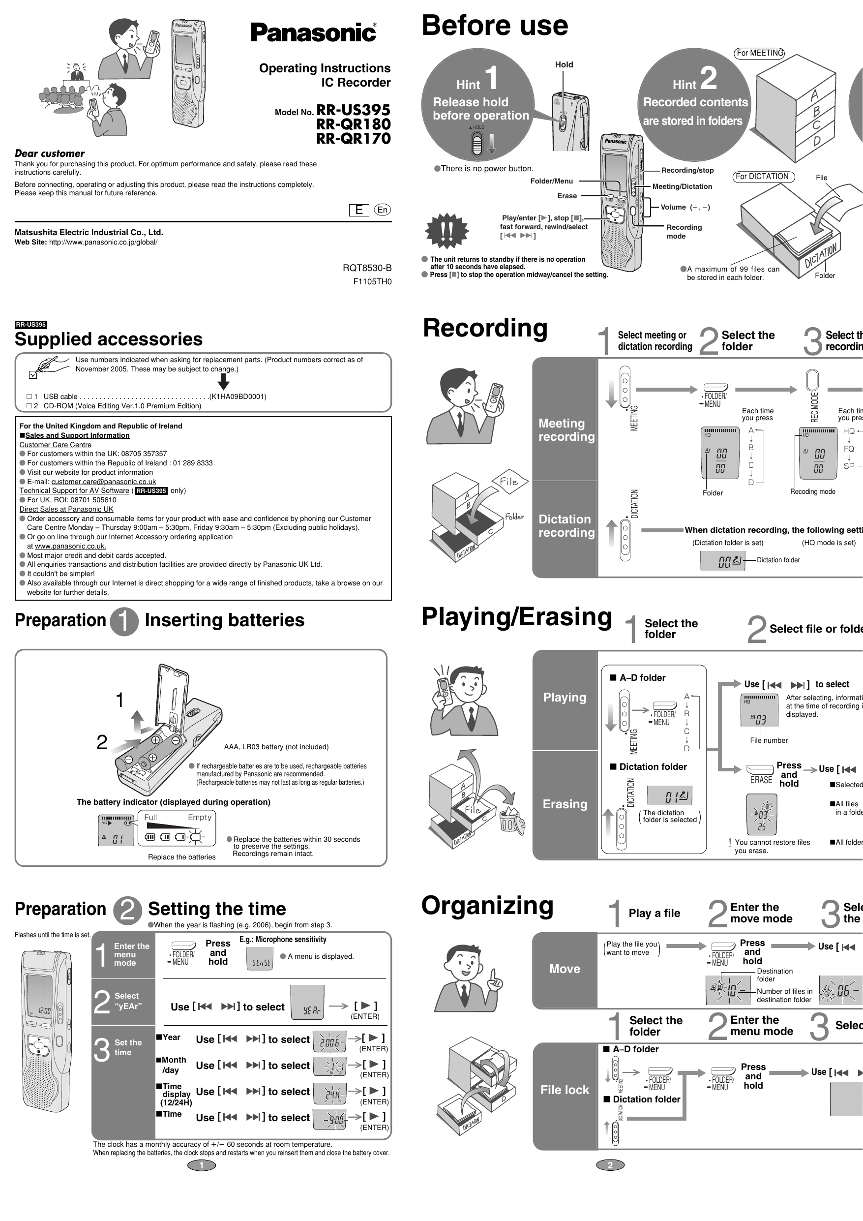 Panasonic RRQR170 Operating Instructions | Manualzz