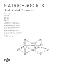 dji PILOT 2 - User manual, Maintenance Manual, Quick start Guide