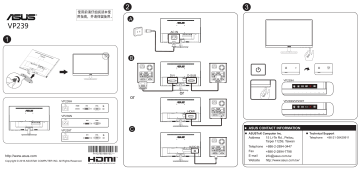 Asus VP239T Monitor クイックスタートガイド | Manualzz