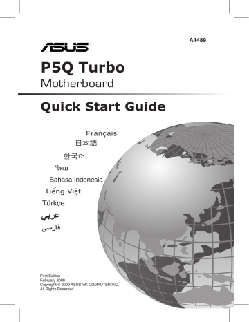 Asus P5Q Turbo Motherboard Guide de démarrage rapide | Manualzz