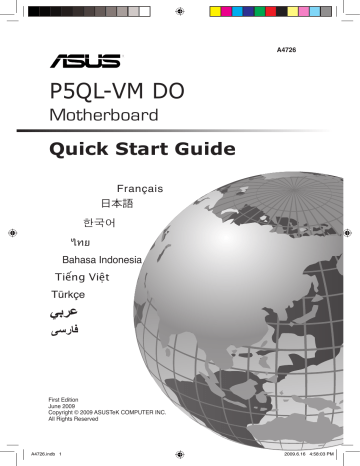 Asus P5QL-VM DO/CSM Motherboard Guide de démarrage rapide | Manualzz