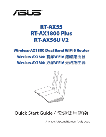 Asus RT-AX55 4G LTE / 3G Router Panduan ringkas | Manualzz