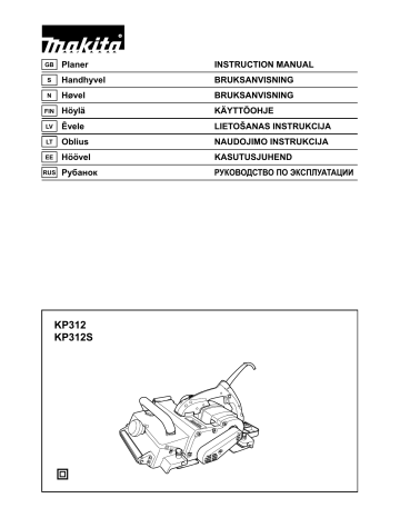 Makita KP312, KP312S Instruction Manual | Manualzz