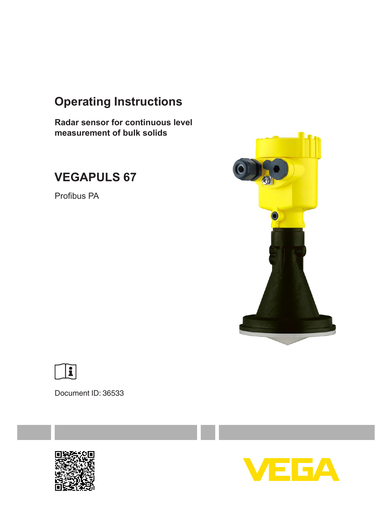 Vega инструкция