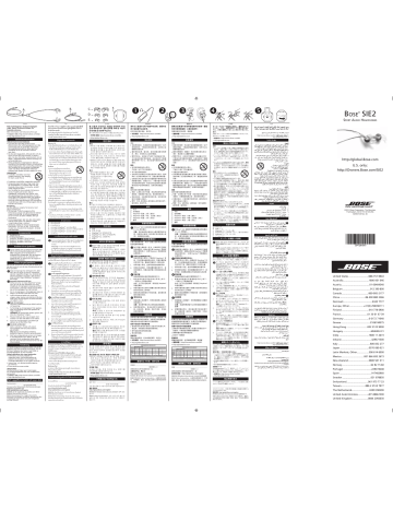 Bose SIE2 ユーザーマニュアル | Manualzz