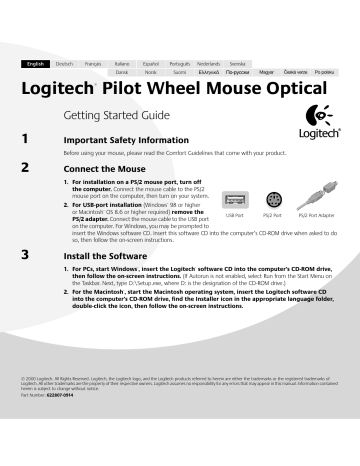 Logitech Pilot Wheel Mouse Optical Getting Started Manual | Manualzz