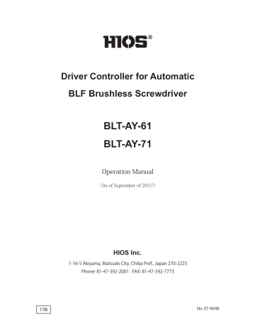 HIOS BLT-AY-61, BLT-AY-71 Operation Manual | Manualzz