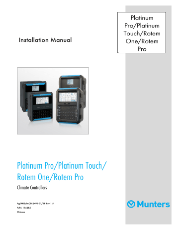 Munters PP Rotem1 Installation Manual | Manualzz