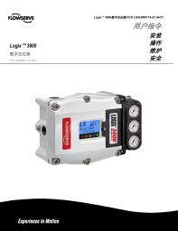 Flowserve Logix 3800 Digital Positioner - User Instructions