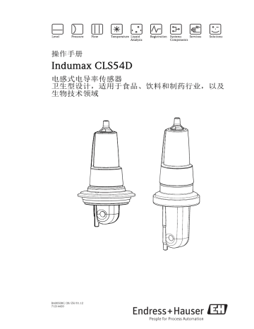Endres+Hauser Indumax CLS54D 取扱説明書 | Manualzz