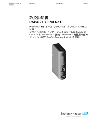 Endres+Hauser RMx621 / FML621 取扱説明書 | Manualzz