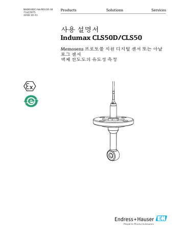 Endres+Hauser Indumax CLS50D/CLS50 사용 설명서 | Manualzz