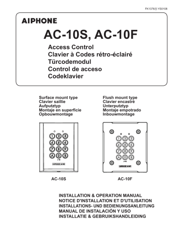 Aiphone AC-10S / AC-10F Install Manual | Manualzz