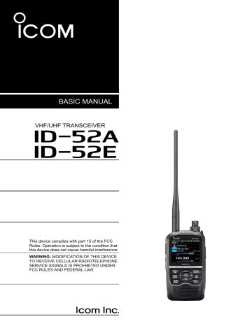 Icom ID-52E Manual | Manualzz