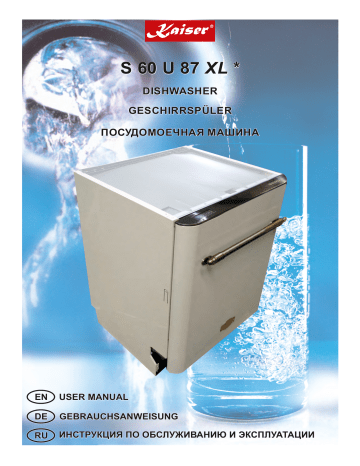 Kaiser S60U87XL User manual | Manualzz