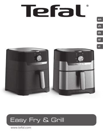 Tefal EY501, EY501870, EY501D66 Product Manual | Manualzz