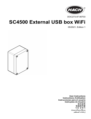 Hach SC4500 External USB box WiFi Mode d'emploi | Manualzz