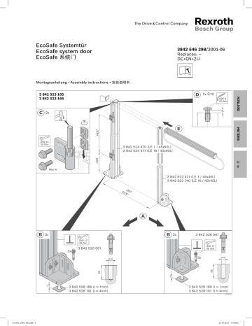 Bosch Rexroth 3842546298 Ecosafe system door Manual | Manualzz